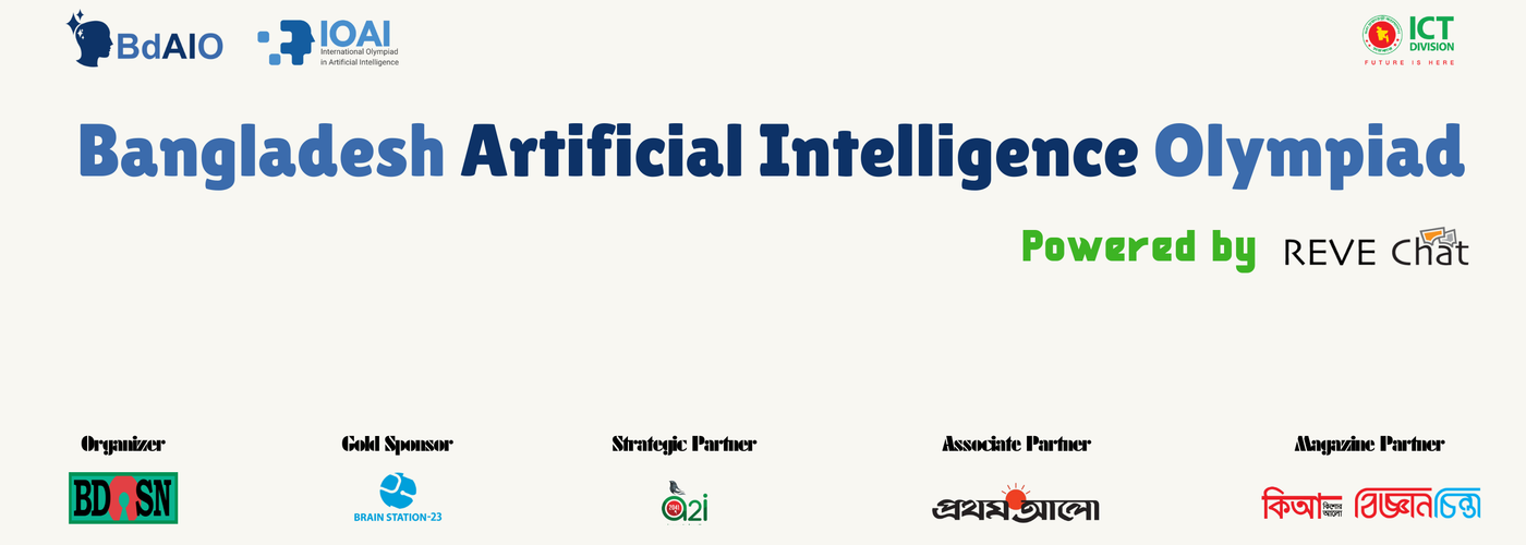 Bangladesh Artificial Intelligence Olympiad (Preliminary) | Toph Bangladesh Artificial Intelligence Olympiad (Preliminary) | Toph